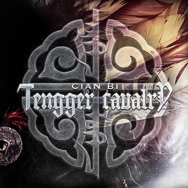 Tengger Cavalry predstavili naslovno skladbo - ROCK HARD